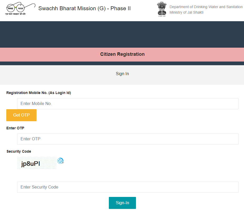Bihar Sauchalay Yojana Online Apply 2025 : बिहार सरकार दे रही पुरे ...